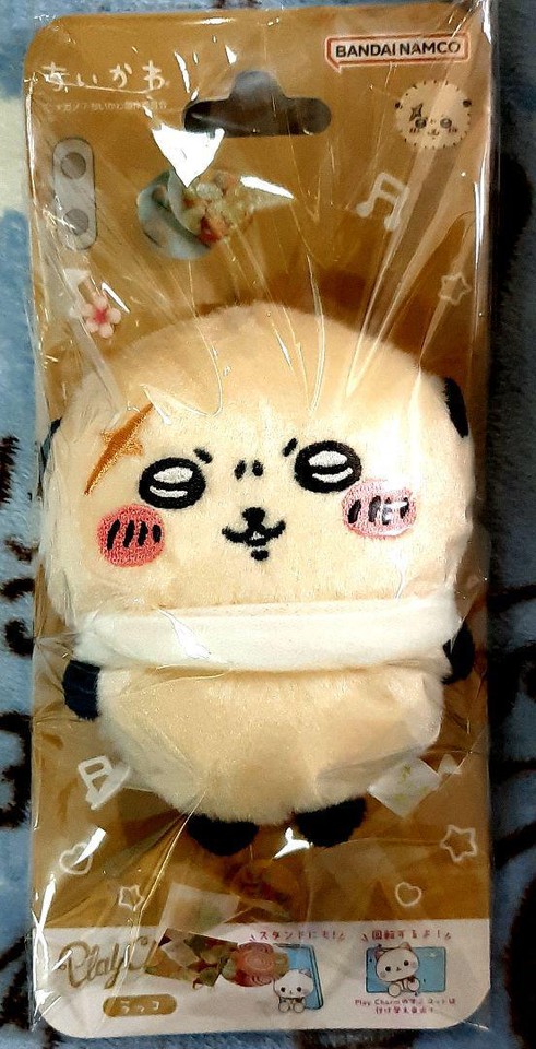 Chiikawa Rakko Plush Doll Bandai Namco Nui Play Charm 6118 Japan Cute ...