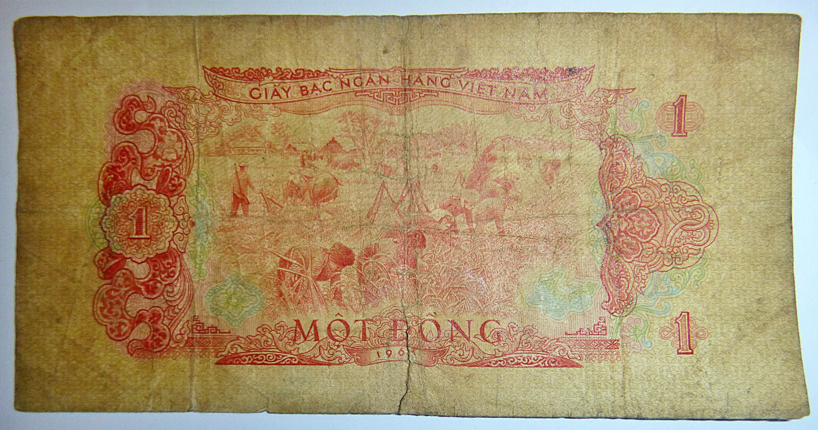RARE VIET CONG BANK NOTE - 1964 - 1 DONG - NLF - VC - Vietnam War - C ...