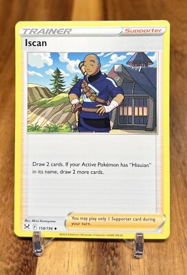 Iscan 158/196 Non Holo Lost Origin Trainer Pokemon Card NM | eBay