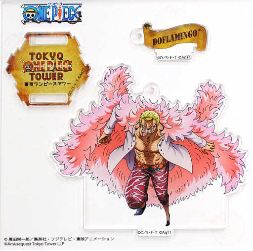 One Piece Store Limited Doflamingo Character ranking acrylic stand ...