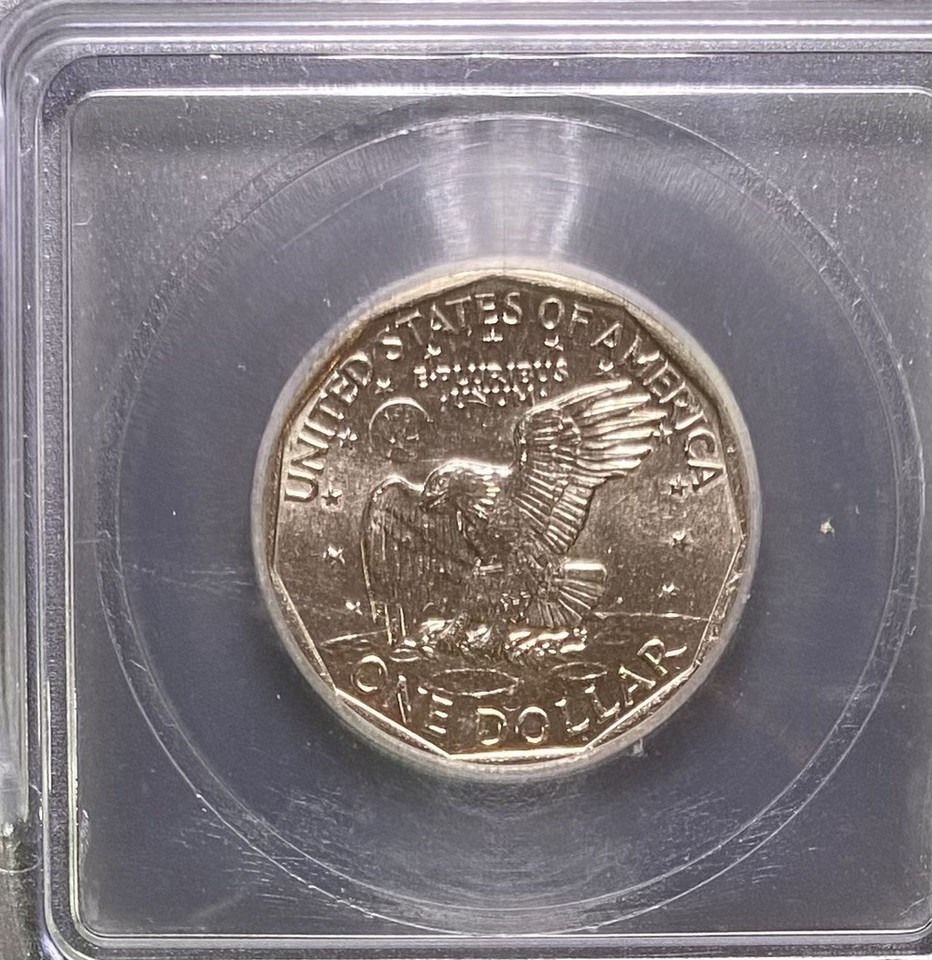 1981-P Susan B Anthony - $1 Dollar - MS66 Uncirculated | eBay