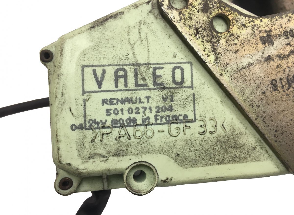 5001858126 5001858131 Door lock Left with central locking motor RENAULT ...