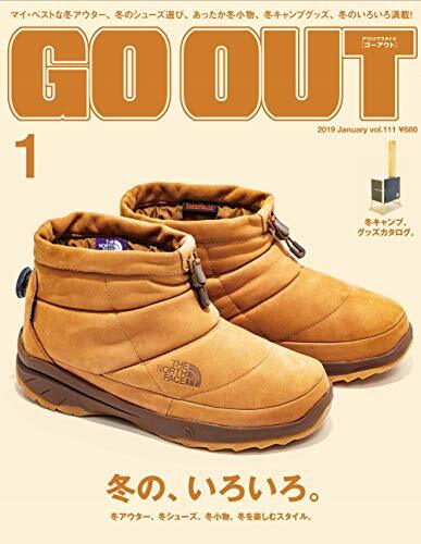Winter Style Outdoor Fashion Book 2019 Vol.111 GO OUT Camp Style ...