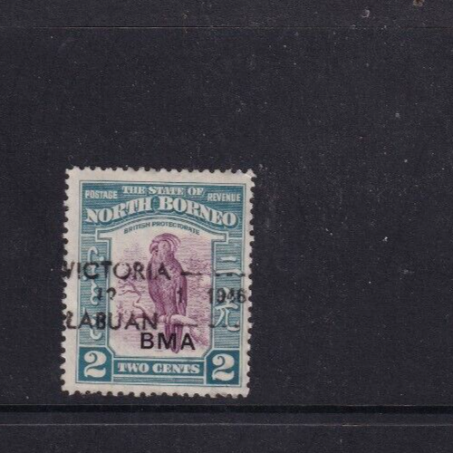 NORTH BORNEO BRITISH EMPIRE 1945 KGVI 2c OPTD BMA CDS VICTORIA LABUAN ...