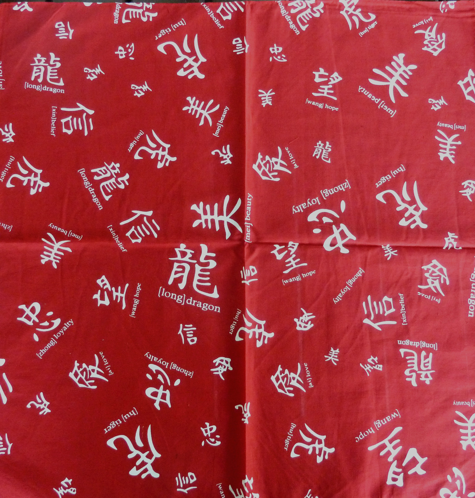 1x100% Cotton Bandana (55cmx55cm) Chinese writing, durag,headwear,NWT ...