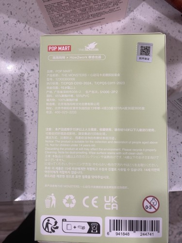 AUTHENTIC Labubus V1 V2 V3 Blind Box Mini Figure Unopened New | eBay