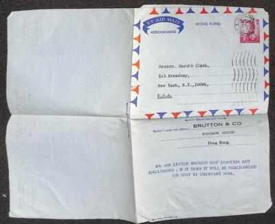 HONG KONG CHINA H&G F11 AEROGRAMME STATIONERY MARKS & CLERK TO USA 1965 ...