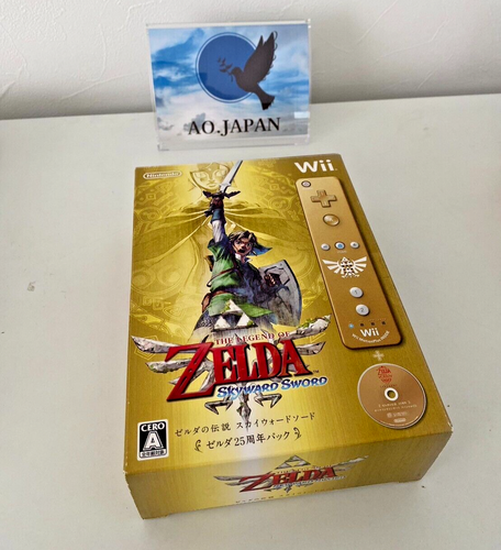 Wii ZELDA Skyward Sword Gold Remote Controller 25th Special Edition ...