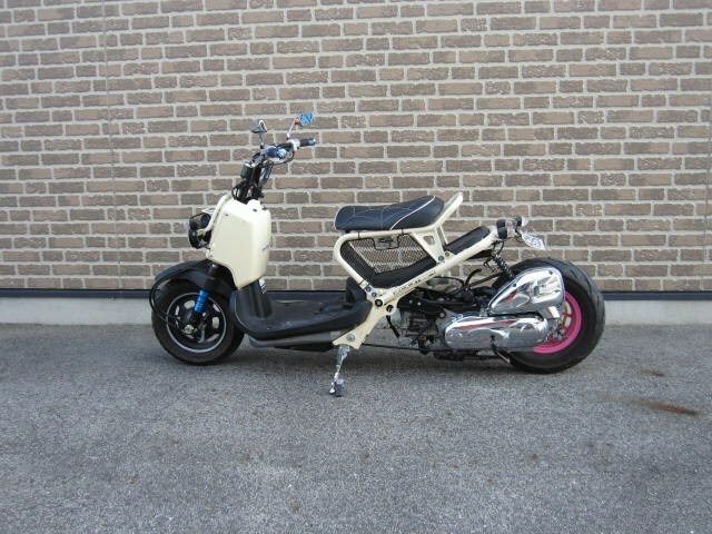 HONDA Ruckus NPS50 Zoomer 200mm Long Wheel Kit | Black