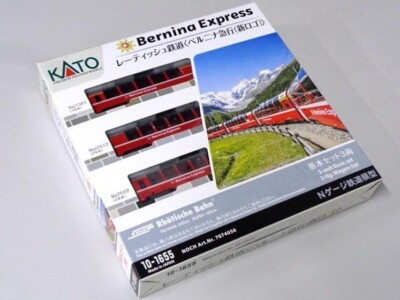 Official KATO 10-1655 N gauge Rhaetian Railway Basic Set (3 cars ...