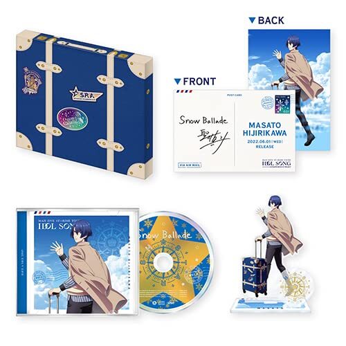 [CD] Uta no Prince Sama Maji LOVE STRISH Tours Idol Song Hijirikawa ...