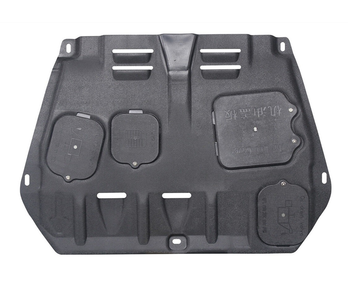 1x Car Splash Shield Under Engine Mudguard for 2006-2017 Toyota Camry 2 ...