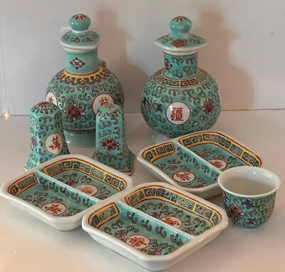 Condiment set Chinese Mun Shou 8 pcs 2 cruets 3 divided dishes set of S ...