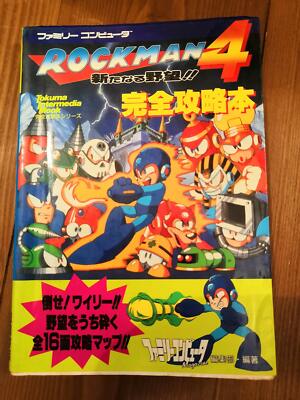 ROCKMAN 4 Megaman Guide Famicom Book 1992 | eBay