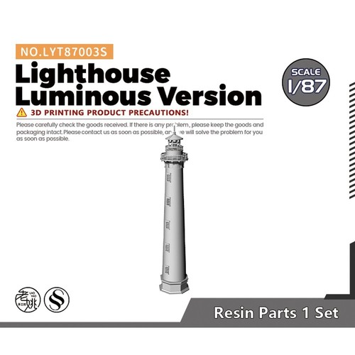 1/87 HO Scale Lighthouse Luminous Version Miniature Factory Building ...