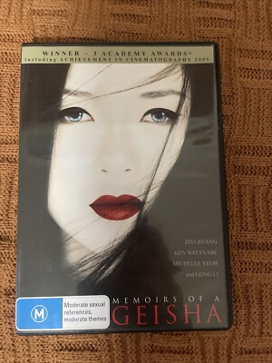 Memoirs of a Geisha (DVD, 2005) 9398700007575 | eBay