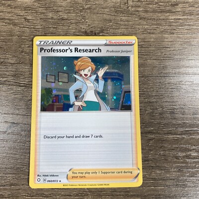 Professor's Research 60/072 Trainer Cosmos Holo Promo Shining Fates ...