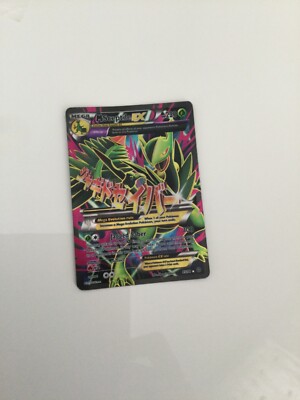 Mega M Sceptile EX 85/98 Ancient Origins Full Art Holo Pokemon Card LP ...