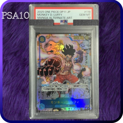 PSA 10 Luffy SEC ONE PIECE OP11-118 Manga Alt Art Comic Parallel Fist ...