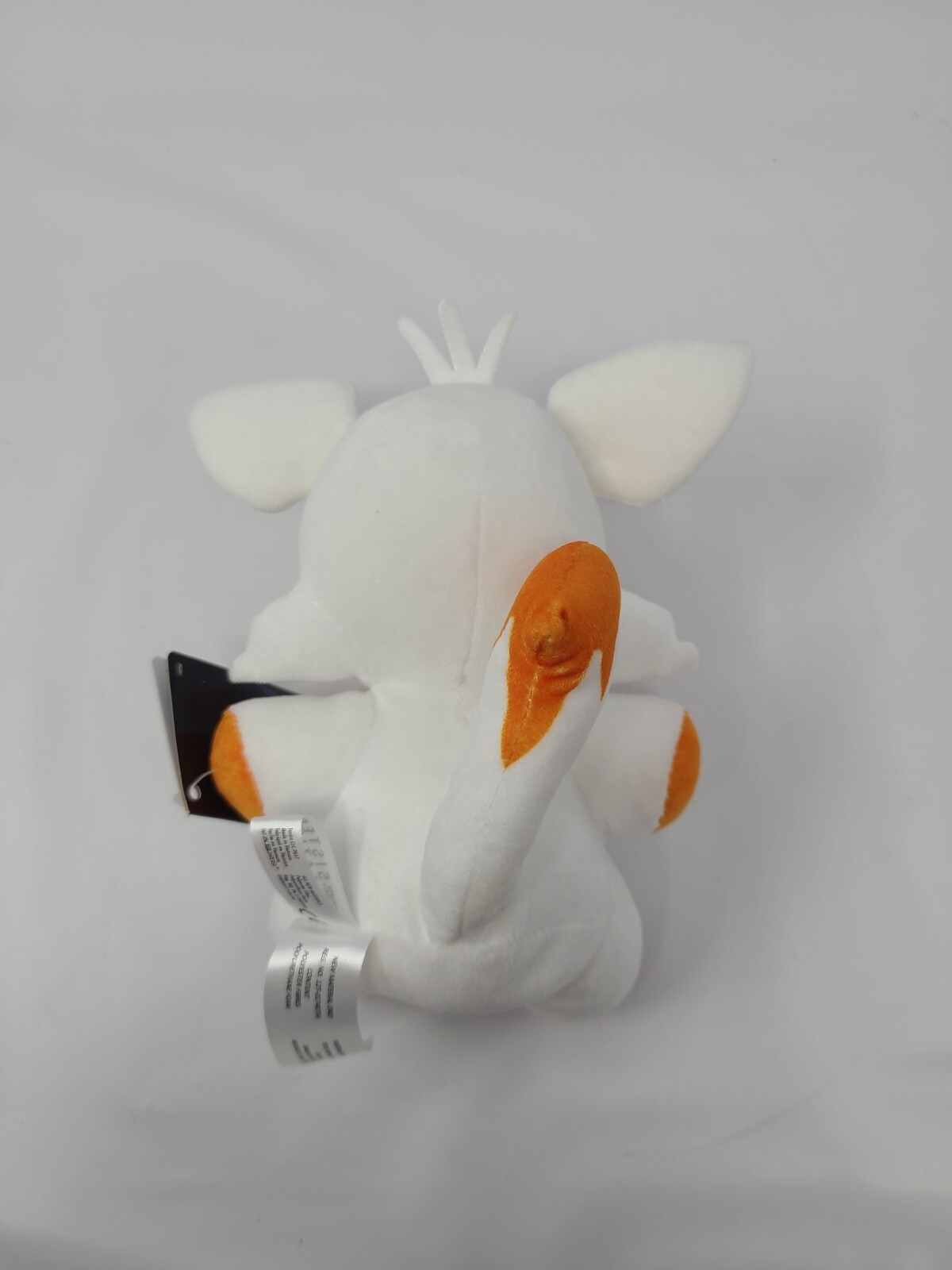 Five Nights At Freddy’s Authentic Funko Phantom LOLBIT Plush Target ...