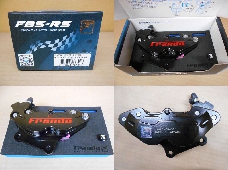 FRANDO Caliper Front Brake For Vespa GTS 300 ( Color : Black ) | eBay