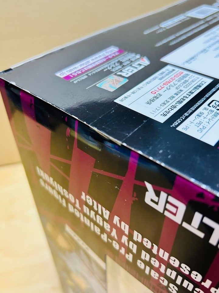 ALTER GUILTY GEAR XX ACCENT CORE Dizzy 1/8 Scale PVC Figure Japan Anime ...