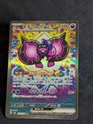 Pecharunt ex SAR 219/187 SV8a Terastal Fest ex - Pokemon Card Japanese ...