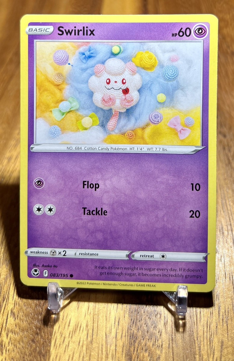 Shiny Swirlix