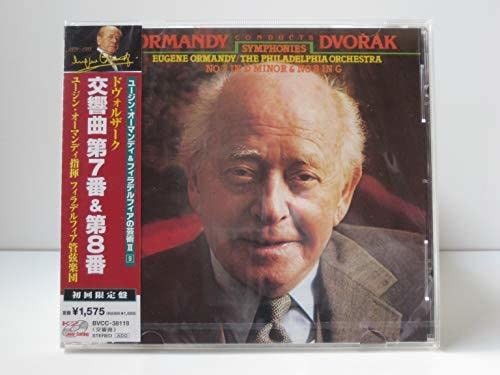 Eugene Ormandy Ormandy Edition 2 (CD) | eBay