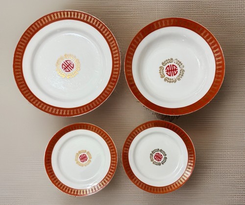 Vintage 1960s Datang Tatung China Taiwan 3 Plates & 1 Bowl~Red & Gold ...