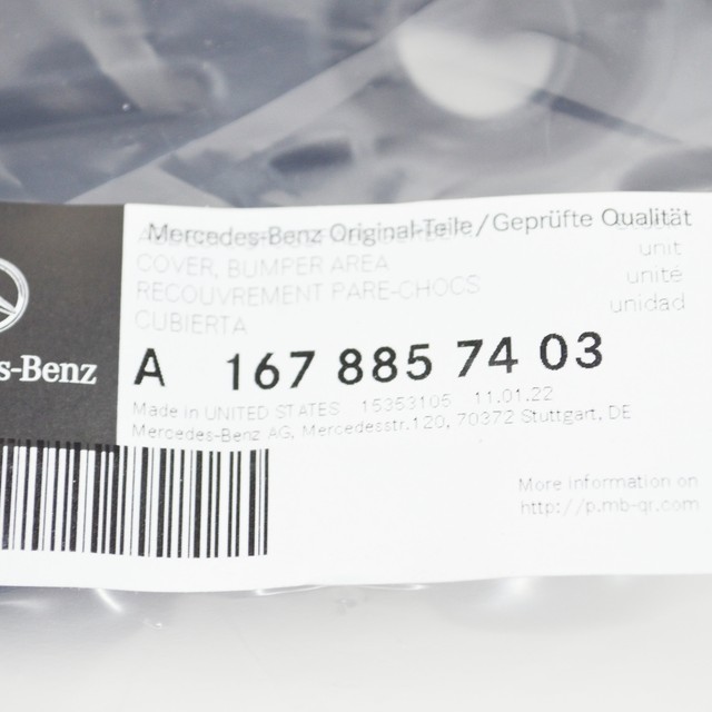 MERCEDES GLE V167 AMG Front Bumper Lower Grill Left Side A1678857403 ...