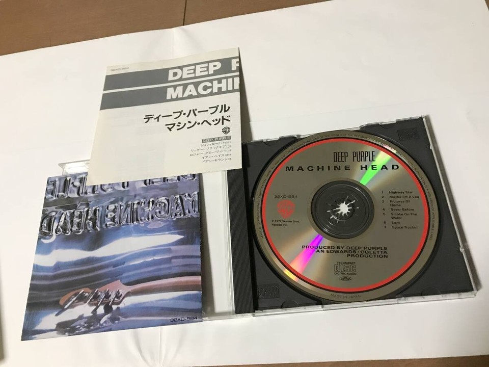 CD DEEP PURPLE Machine Head with initial band Deep Purple Machine Head ...