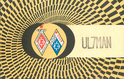QSL Radio Amateur Station USSR Russia Soviet Union Moscow UL7MAN 1987 ...