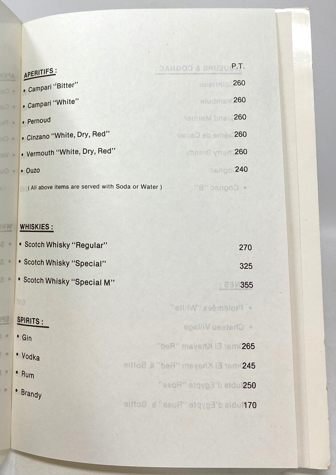 1970s Sheraton Nile Cruises Drink Restaurant Menu Cruise Ship Cairo ...