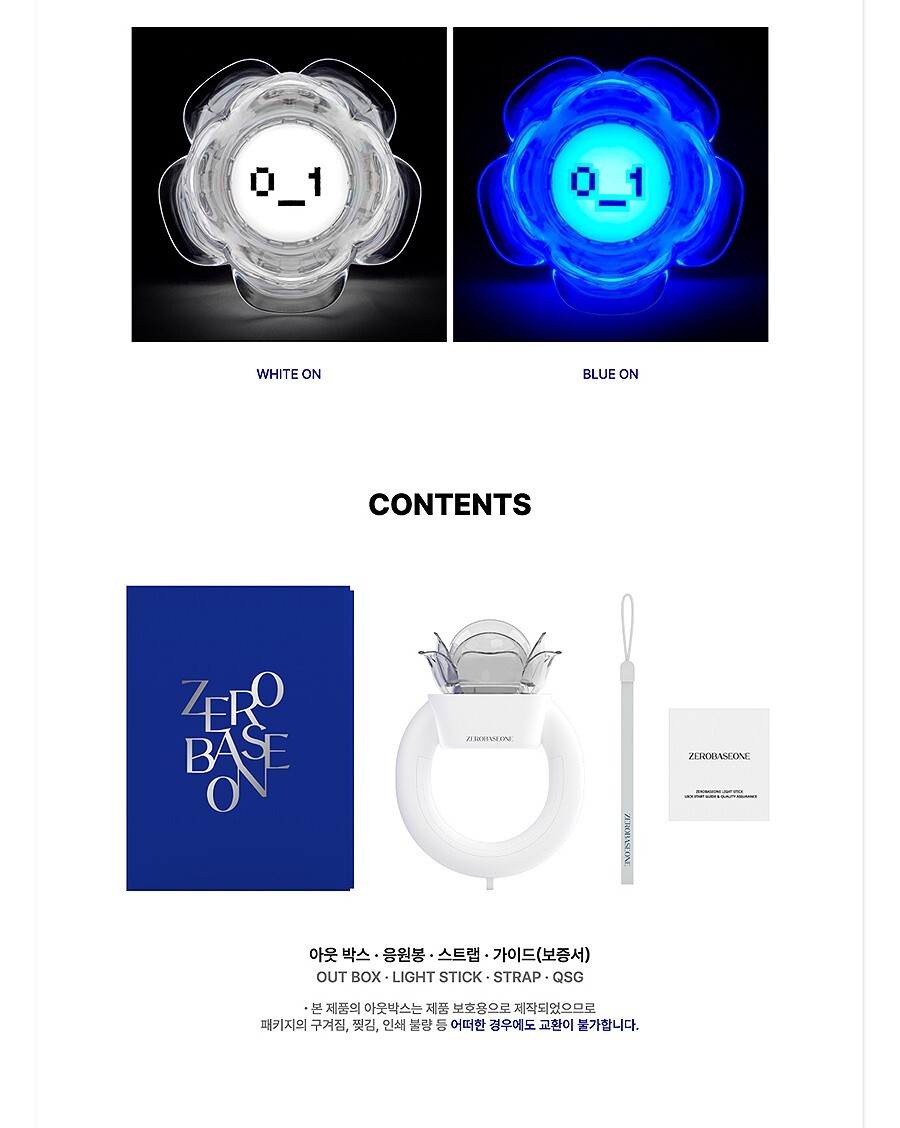 ZEROBASEONE OFFICIAL LIGHT STICK/ Strap Tracking FANLIGHT MD GOODS ...
