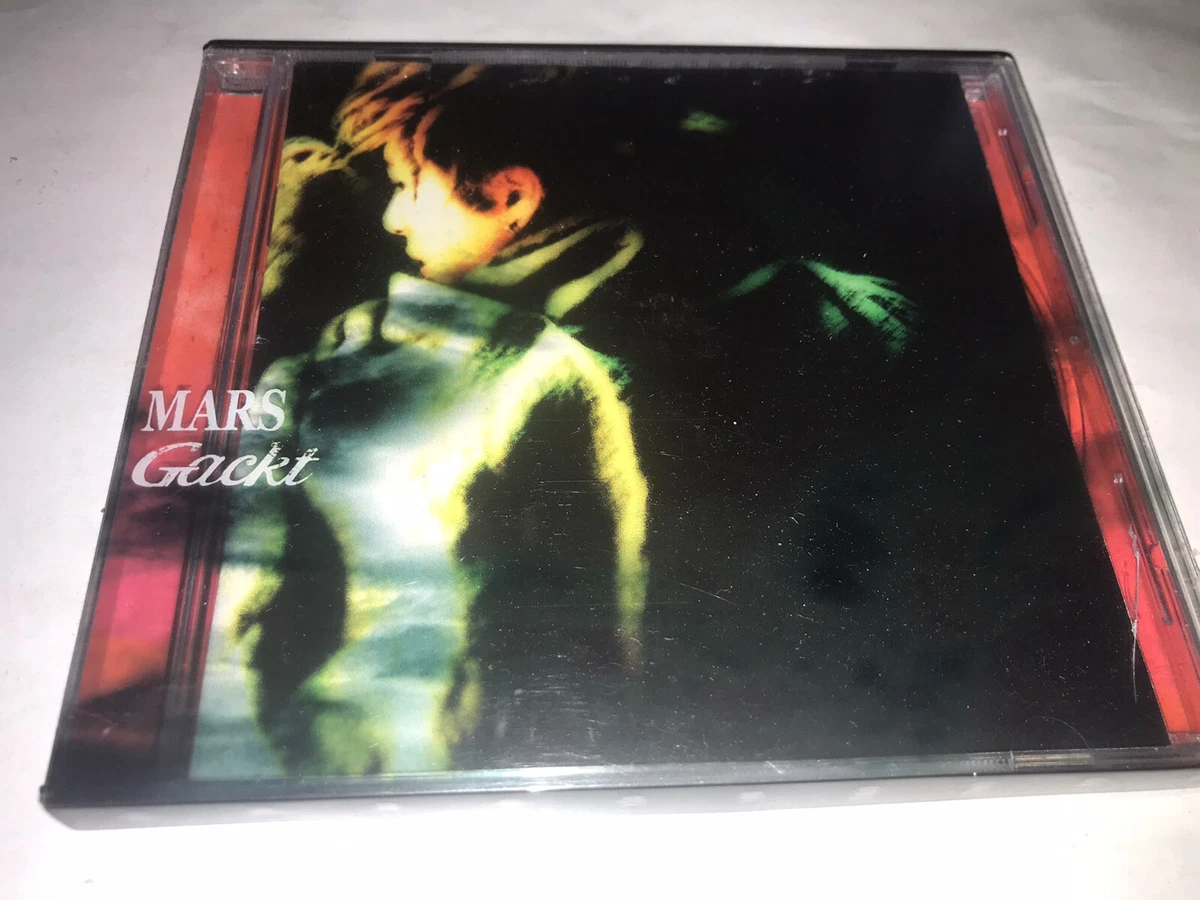 Gackt Mars