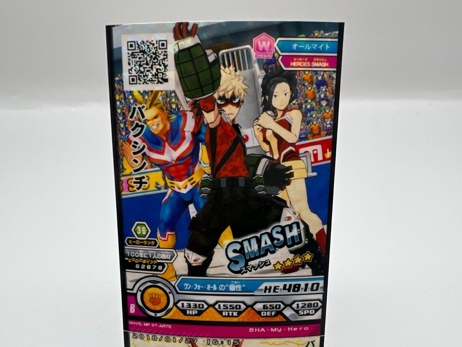 My Hero Academia card Japanese Rare F/S | eBay