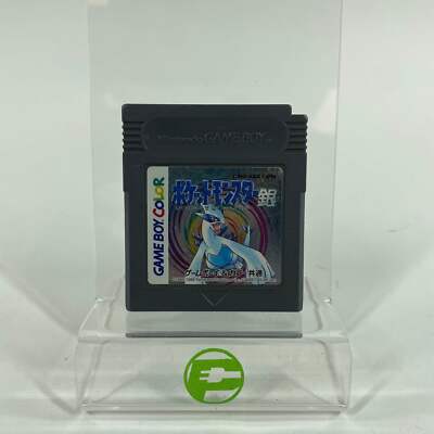 Pokemon Silver (Nintendo GameBoy Color, 1999) JP | eBay