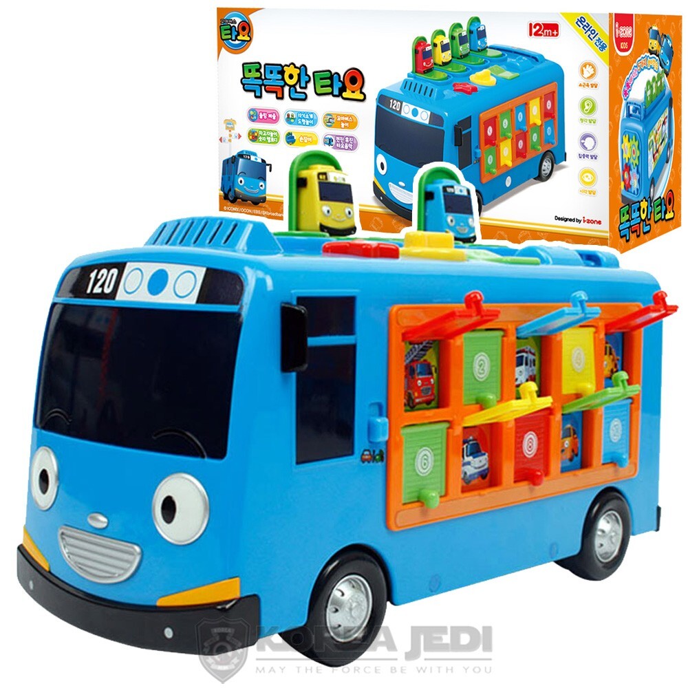 Tayo Bus New Friends At The Airport | Tayo The Little Bus Wiki