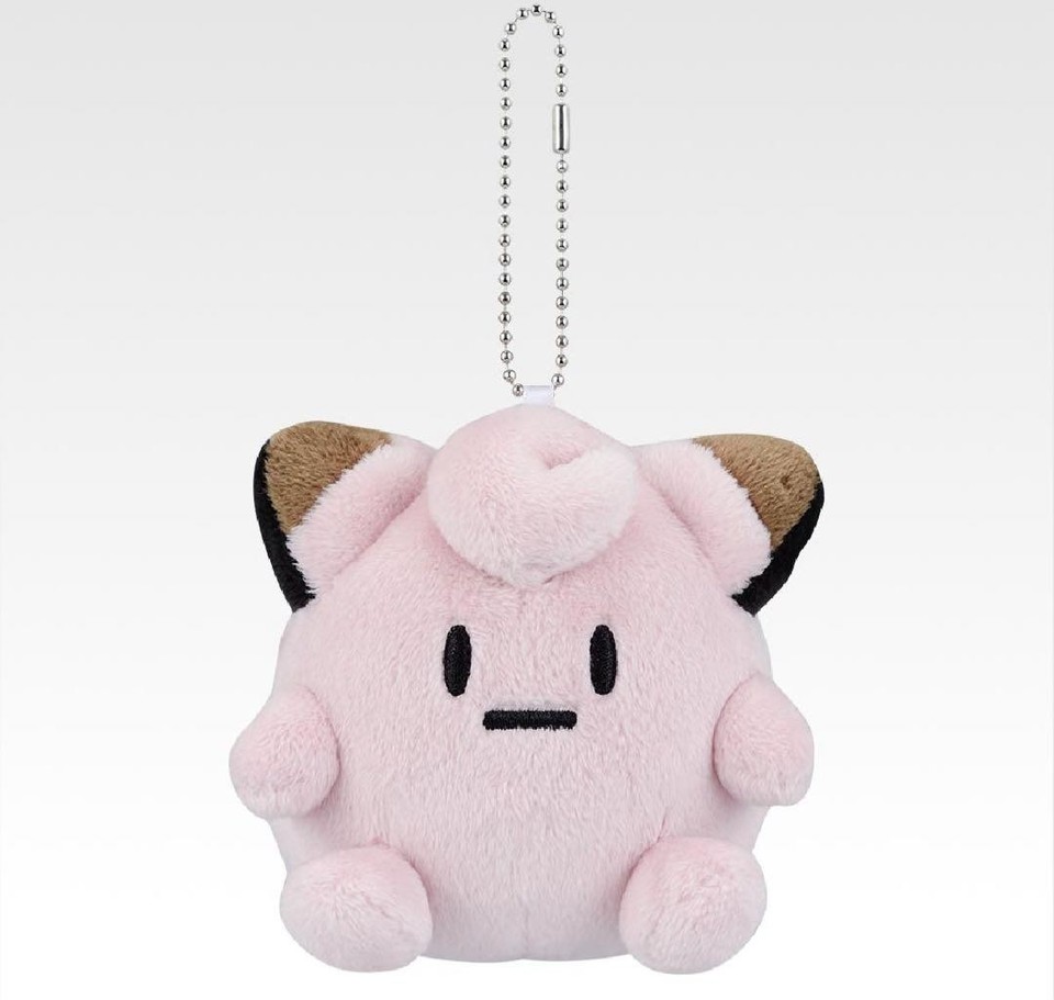 Pokemon Clefairy Ichiban Kuji Mascot Plush Unopened Christmas Gift ...