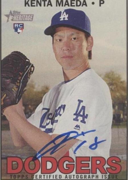 2016 Topps Heritage High Number - Real One Autographs Kenta Maeda #ROA ...