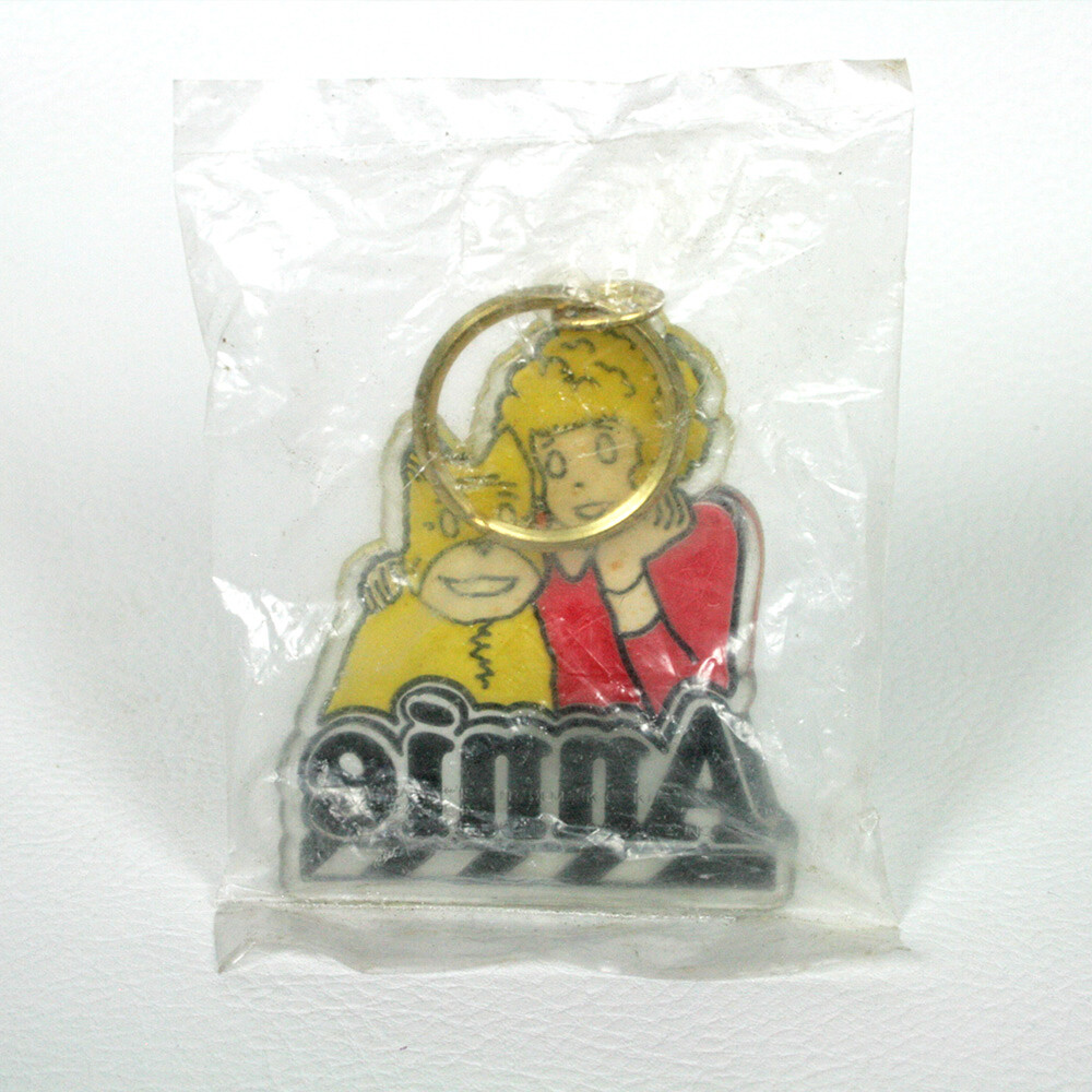 Vintage 1982 Orphan Annie & Sandy Keychain Key Ring Movie Broadway Logo ...