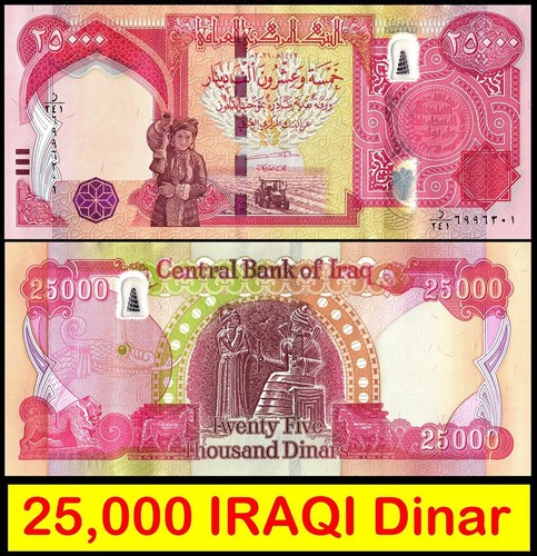 Iraqi Dinar 25000 IQD 25K Iraq Banknote Hybrid Polymer New UNC | eBay