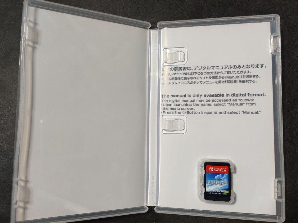 Nintendo Switch Little Busters ! Converted Edition Japan japanese Video ...