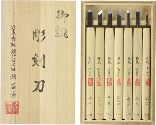 YOSHIHIDE ‎49-7 NOMI Woodworking Tools Wood Carving Hand Chisel 7 Pcs ...