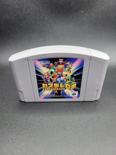 Custom Robo Nintendo 64 Japanese N64 | eBay