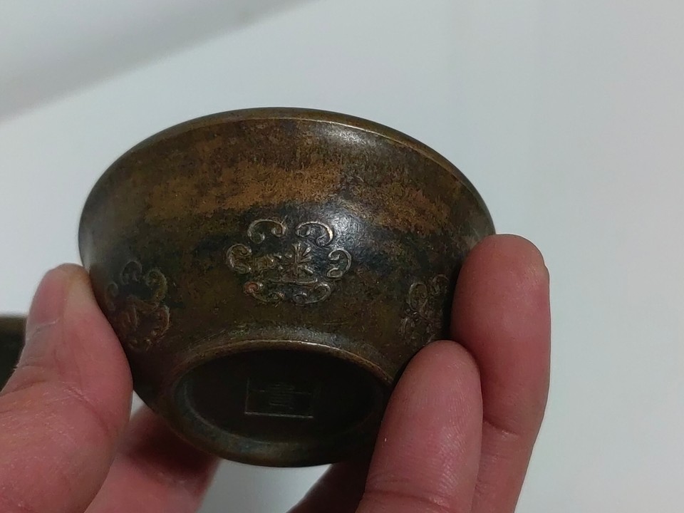 Ancient Chinese antiques，Qing Dynasty Taoism Copper bowl | eBay