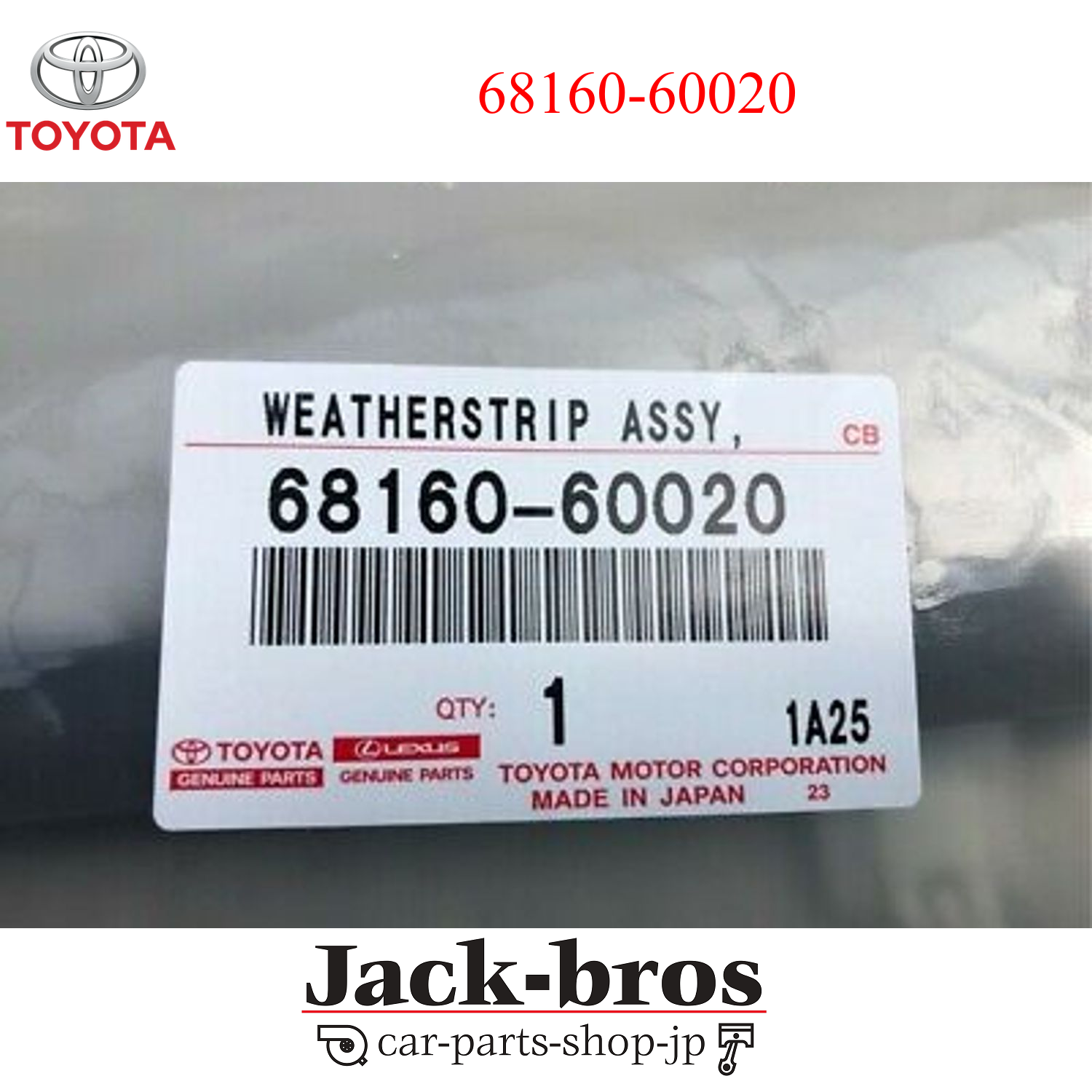 Toyota Genuine OEM Weatherstrip assy, front door glass, outer rh 68160 ...