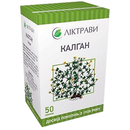 Tormentil Root Natural Loose Herbal Tea Digestive Health Anti ...