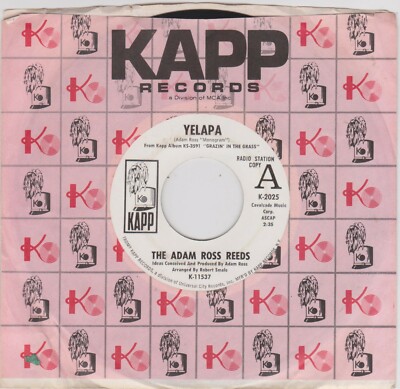 THE ADAM ROSS REEDS {60s Jazz} YELAPA ♫hear | PROMO 45 | eBay